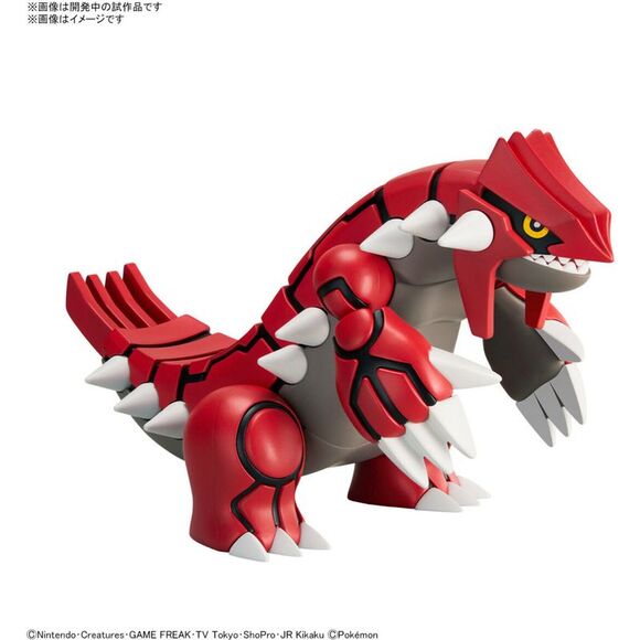 Bandai Namco | Other | Bandai Hobby Pokemon Groudon Model Kit | Poshmark